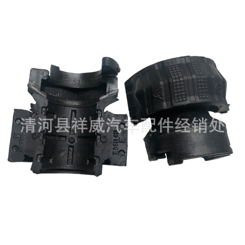 适用于大众途锐保时捷卡宴奥迪Q7 7L0511413E 开口胶 稳定杆胶套-阿里巴巴