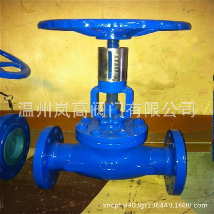 T40H-16C T41H-16C 手动流量调节阀 手动控制阀 大连式 DN20-阿里巴巴