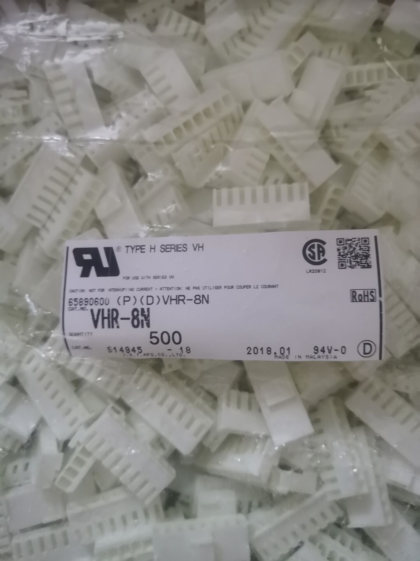 现货供应 JST VHR-8N-阿里巴巴