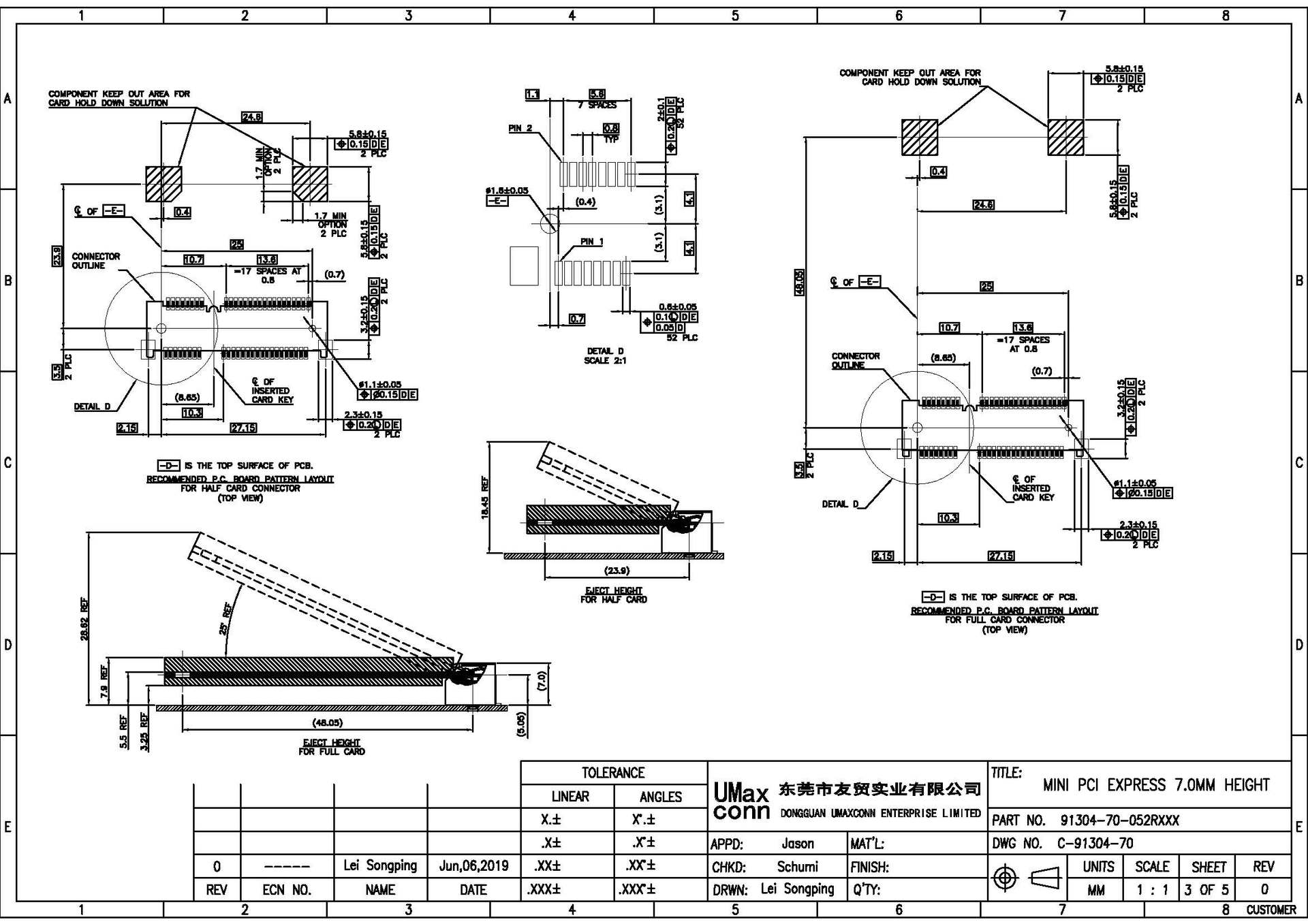 Mini PCI-E msata连接器 52PIN 高度7.0H 间距0.8MM PCB模块插槽-阿里巴巴