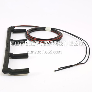 适用大众奥迪1.9TDI预热塞线束驾驶员侧038971782B全新保一年-阿里巴巴