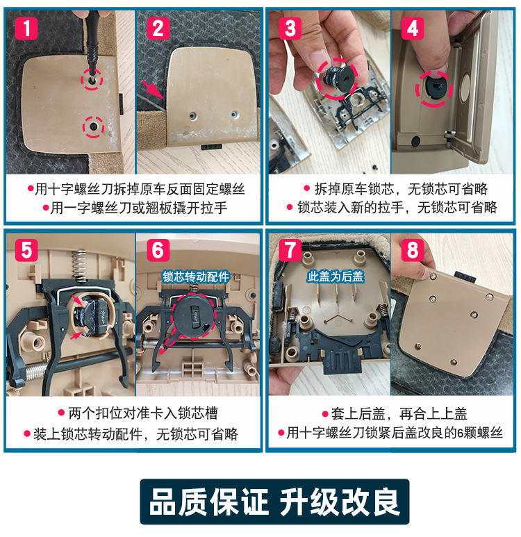 适用宝马X5X6后备箱拉手 E70E71行李箱尾盖底板内拉手51479120283-阿里巴巴