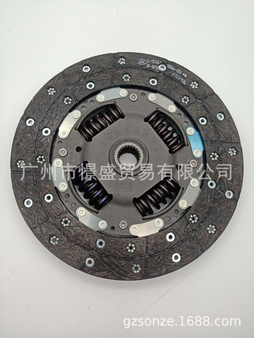 BK31-7540-BB/6273032090 LUK 离合器两件套适用于 ranger2.2/3.2-阿里巴巴