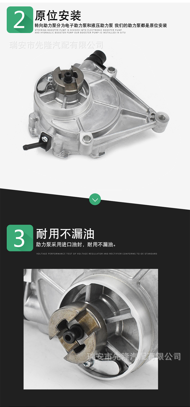 适用于宝马3系 5系X1 X3 X5 Z4刹车助力真空泵11667640279-阿里巴巴