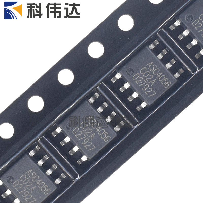 ASC4056 LN/南麟全新原装 ESOP8 1A充电芯片 替代 AP5056 TC4056A-阿里巴巴