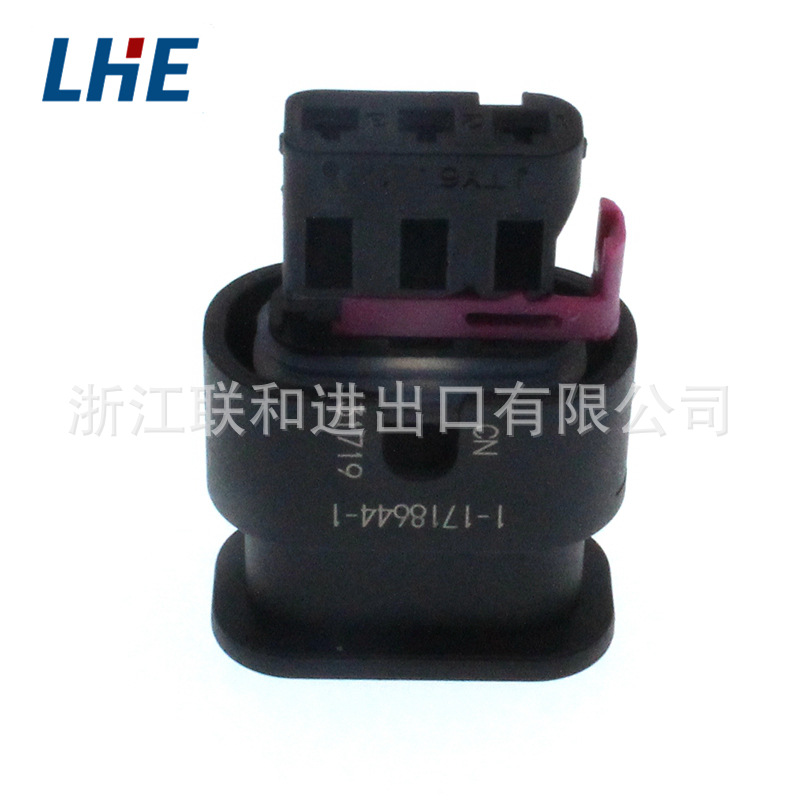 1-1718644-1 黑色3P 国产 雷达线束工业机械 汽车连接器-阿里巴巴