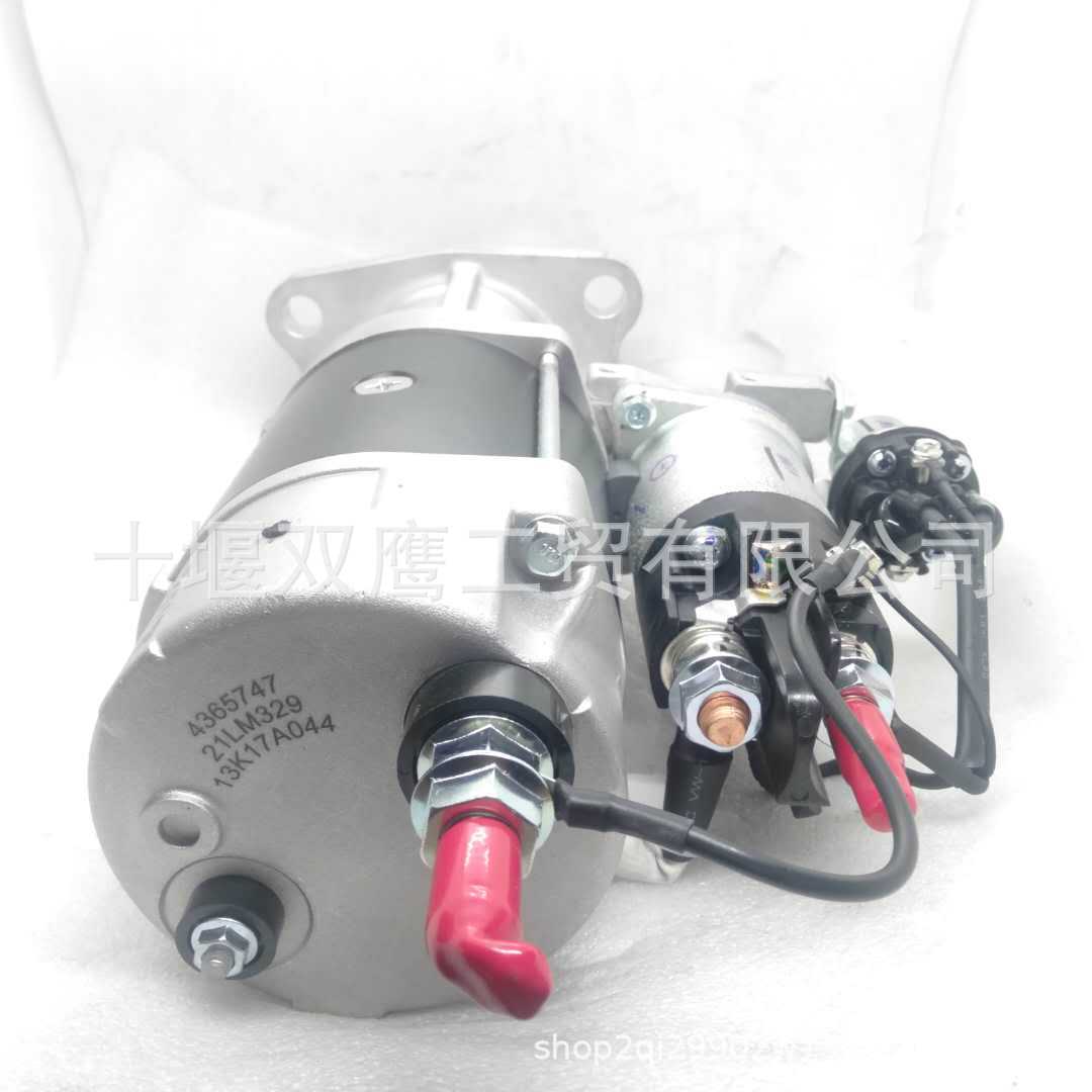 康明斯起动机,柴油机起动机,康明斯发电机(第5页)_大山谷图库