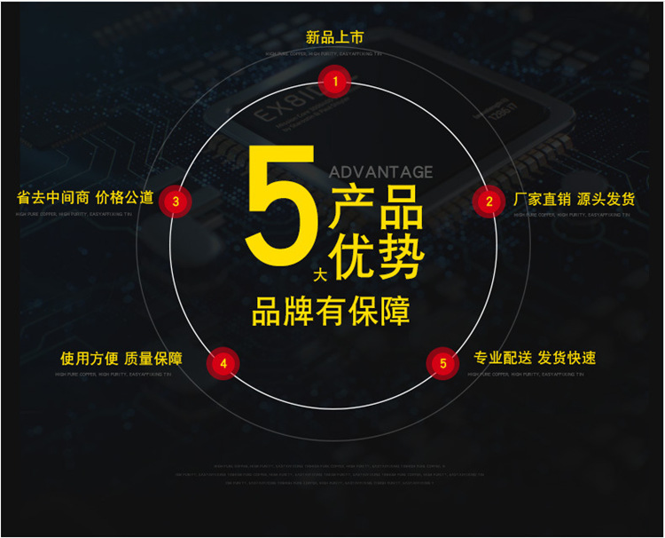 厂家直销汽车端子 929989-1端子 复合式端子 压接镀锡 汽车连接器-阿里巴巴