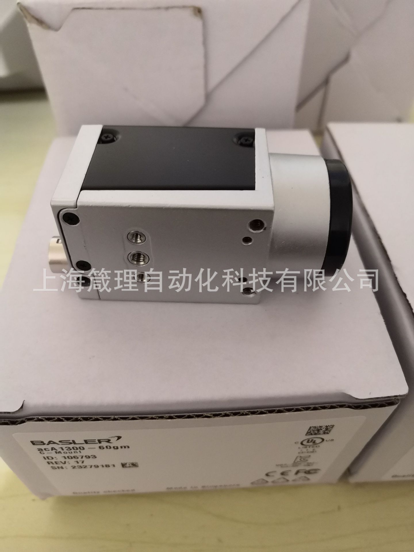 原装正品 巴斯勒Basler acA2500-14gc 500万像素 彩色相机-阿里巴巴