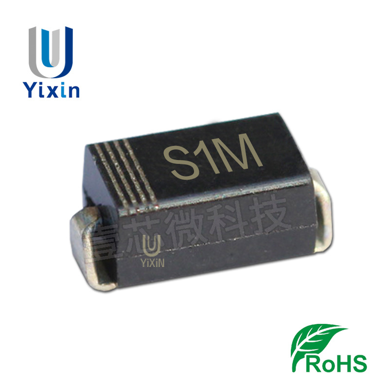 厂家直营 S1M SMA 贴片IN4007 1A 1000V DO-214AC封装 整流二极管-阿里巴巴