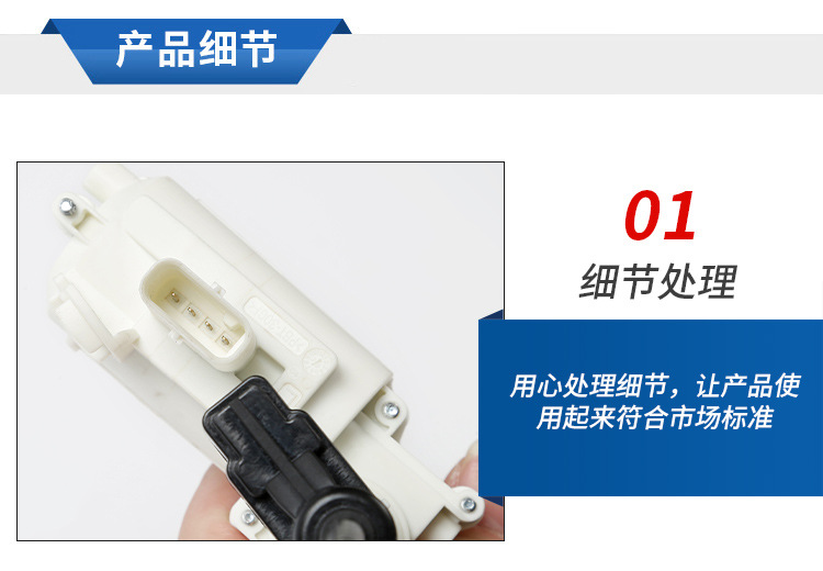 厂家供应锁块2227601300侧门锁左前汽车执行器左前闭锁器-阿里巴巴