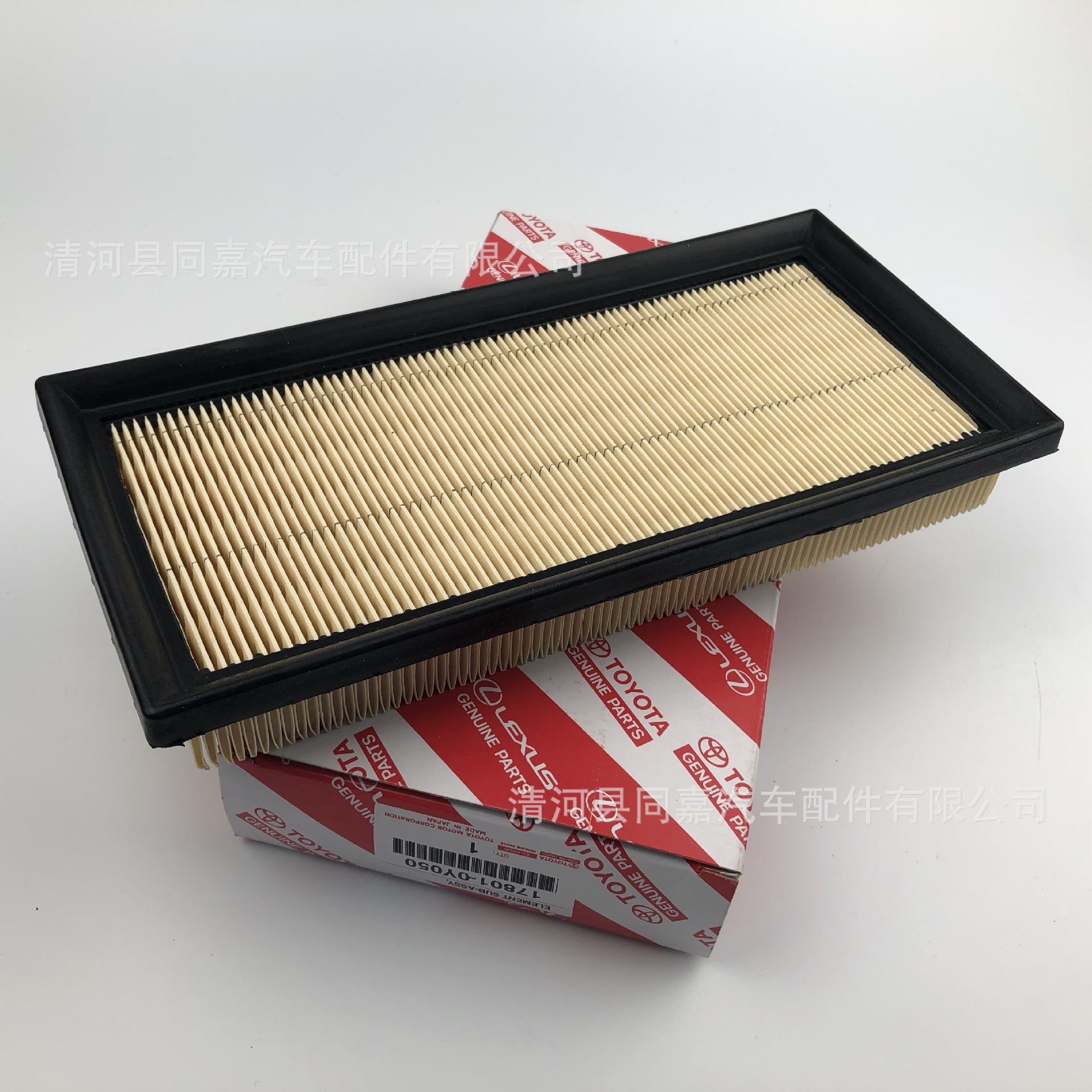 适配新威驰致炫致享新威驰 13 -17款空滤空气滤芯格17801-0Y050-阿里巴巴