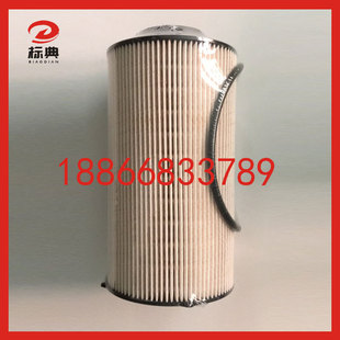 燃油滤清器柴油滤清器84572242 5801439821 5801516883-阿里巴巴