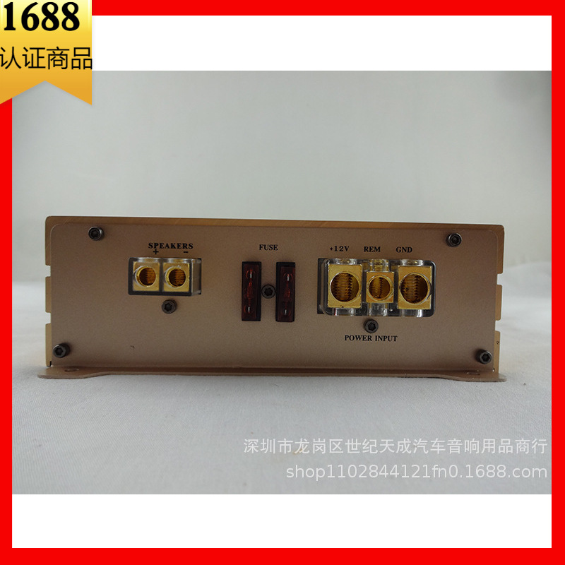 German DM car audio subwoofer power amplifier single-channel power ...