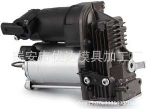 打气泵221 320 17 04，2213201704，2213200904-阿里巴巴