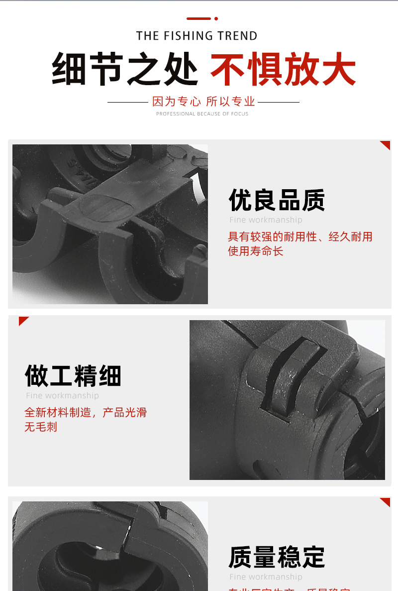 汽车接插件卡扣 配件汽车插头7807192 连接器配件 黑色-阿里巴巴