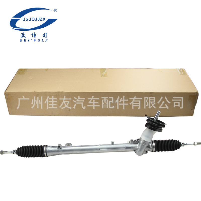 汽车方向机转向器轴承方向机48001-ED500适用日产骐达C11/R50/D50-阿里巴巴