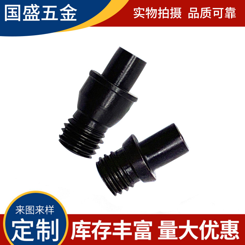 厂家供应销钉车刀杆配件中心销CTM510CTM513CTM613CTM617国盛五金-阿里巴巴