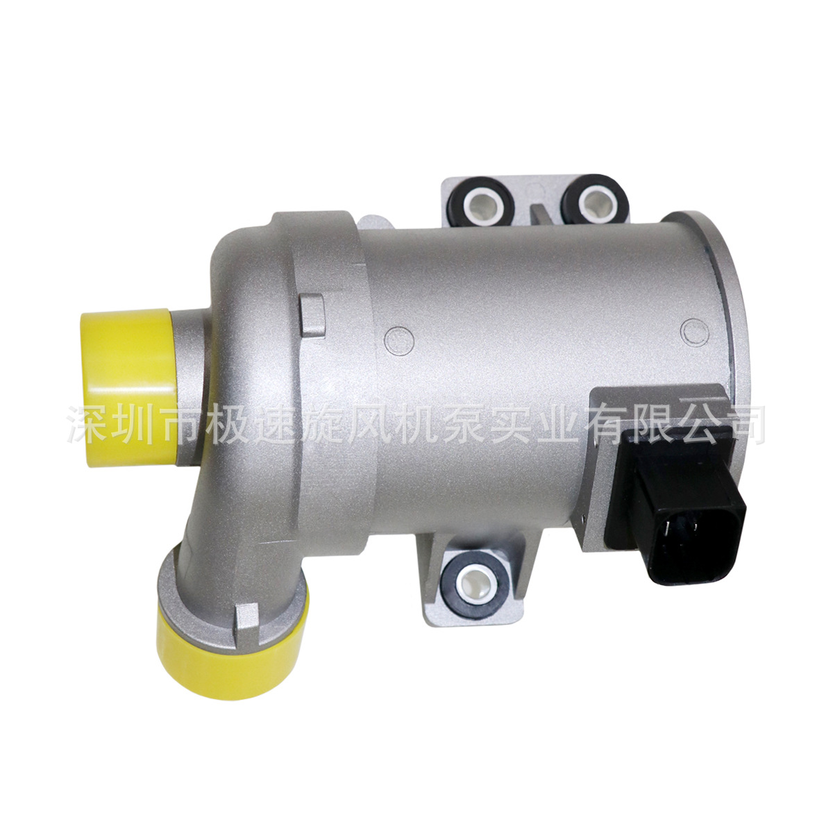 极速旋风电子水泵适用全系宝马BMW-N20方头宝马水泵11518635089-阿里巴巴