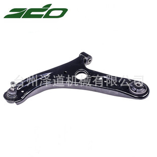 适用起亚福瑞迪控制臂54501a7000 54584-A6000 54501-a7000-阿里巴巴