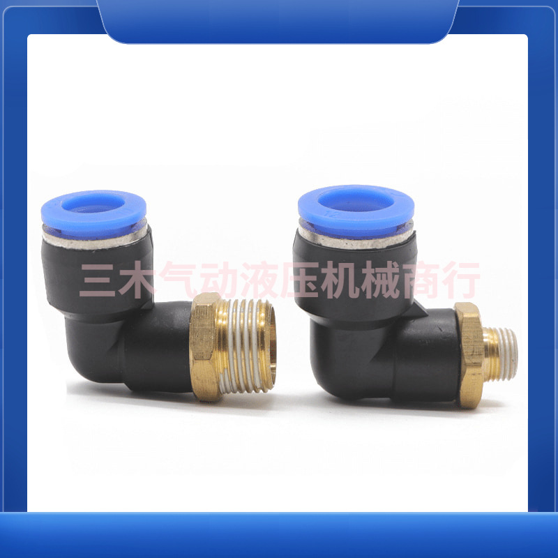 气动气管接头快速快插塑料接头螺纹弯头PL8-02/4-M5/6-01/10-03-阿里巴巴