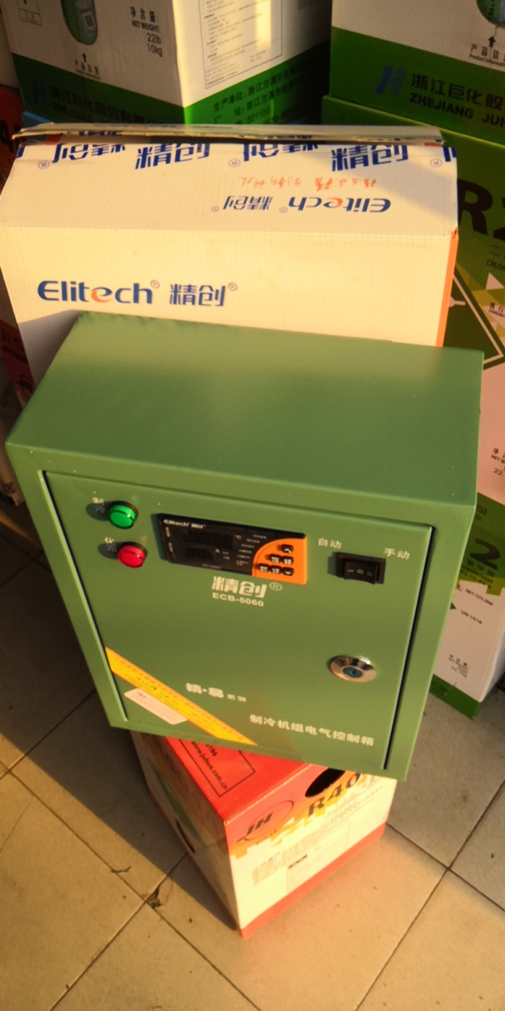 精创配电箱ECB-5060冷库电控箱 制冷化霜温度显示断相缺相保护8匹-阿里巴巴