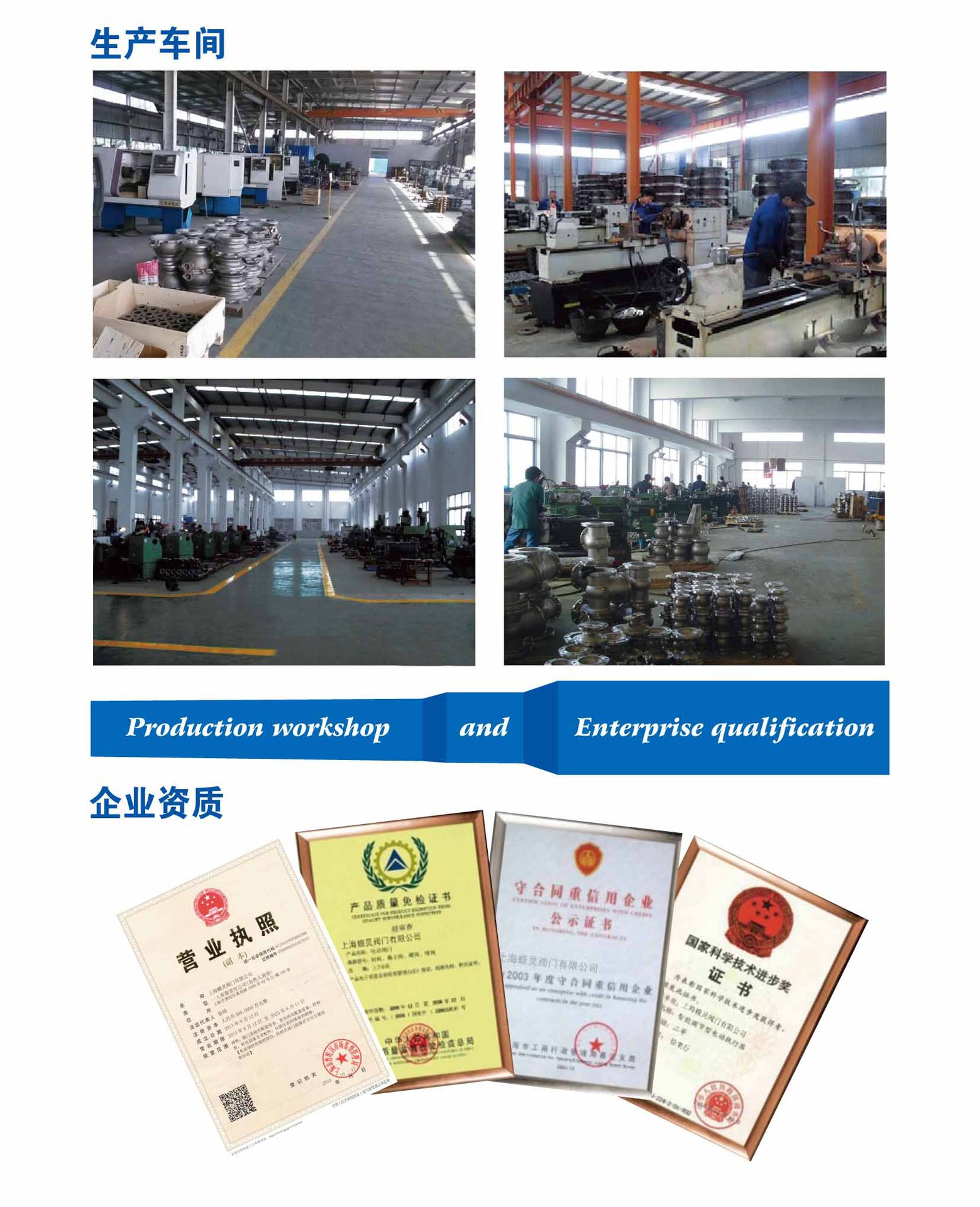 蒸汽管道阀 J941H-64C DN125调节型电动截止阀 6.4MPA 4-20MA信号-阿里巴巴