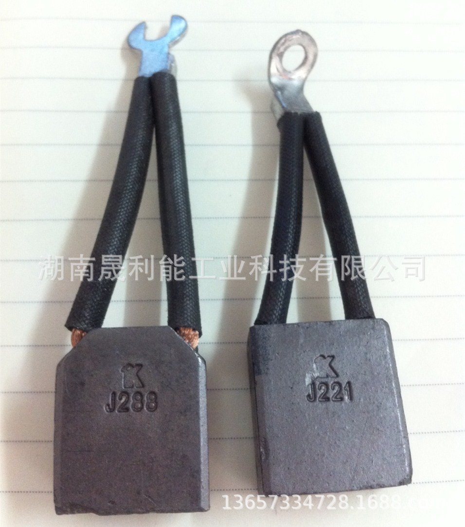 电动汽车电机用碳刷 J288 16*25*28 电动三轮车 叉车电机电刷-阿里巴巴