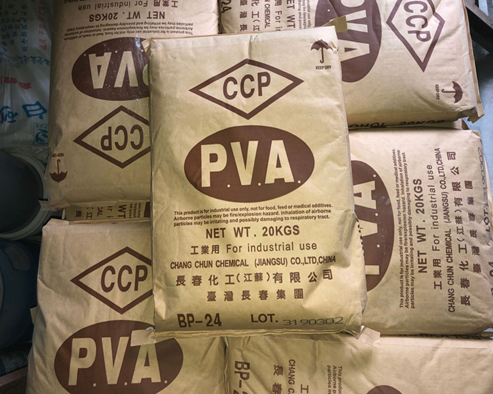 聚乙烯醇BP24台湾长春pva bp-24聚乙烯醇2488聚乙烯醇 华南总代理-阿里巴巴