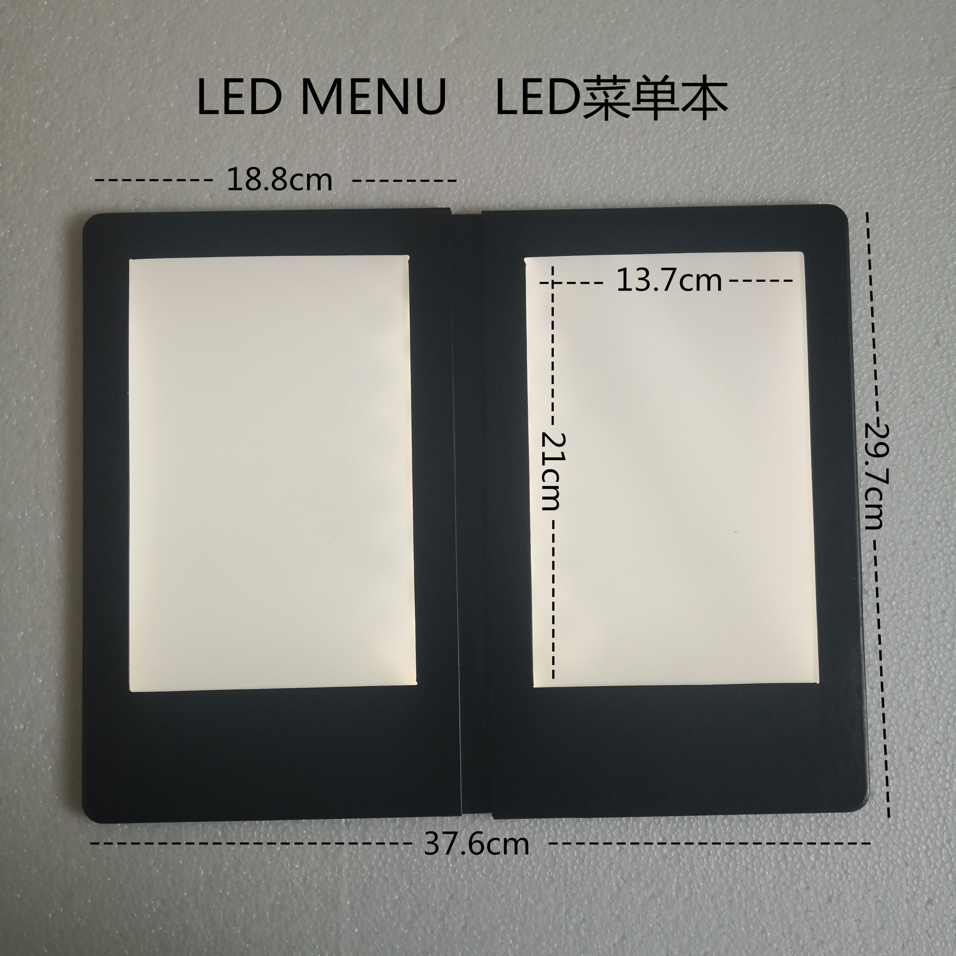 LED发光餐牌 发光菜谱LED MENU 酒店餐厅酒吧A4规格发光菜单本-阿里巴巴