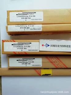 施耐博格导轨N92025/O92025,半导体设备用循环滑块NRT26111-阿里巴巴