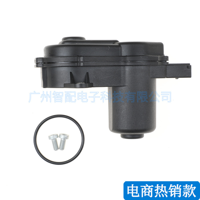 8K0998281适用奥迪汽车12齿手刹马达电机 停车制动执行器 208013-阿里巴巴