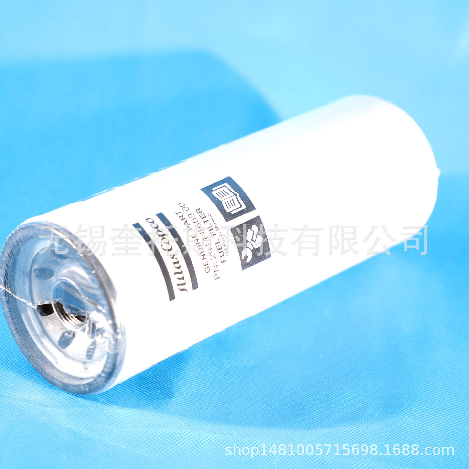 1621737890阿特拉斯空压机配件螺杆机油滤1621737800 油滤芯油格-阿里巴巴