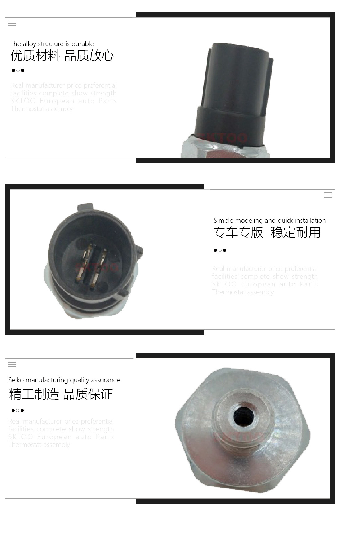 37250-PNE-G01 1802-486941 适用2002-2012本田思域机油压力开关-阿里巴巴