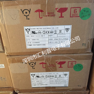 WALTER华德WL30-10-AP电力保险丝10A700VDC / 10KA-阿里巴巴