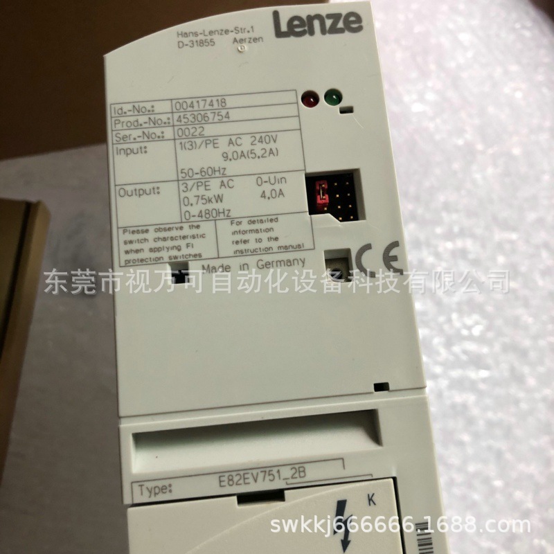 全新德国伦茨Lenze变频器 E82EV751-2B E82EV751K2B现货议价-阿里巴巴