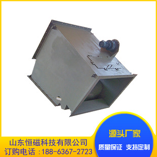 RCYG管道永磁除铁器 恒磁批发管道自卸式除铁器 管道除铁器-阿里巴巴