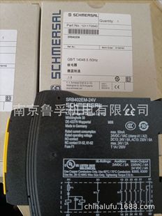 SRB402EM施迈赛安全模块全新原装现货，订购请核实-阿里巴巴
