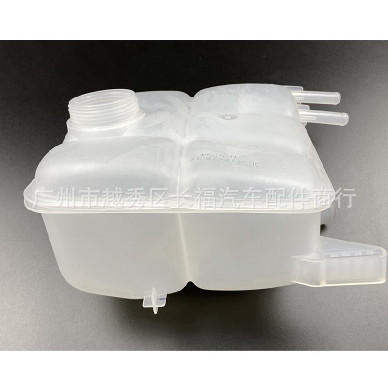 适用于福特福克斯副水壶 FOCUS水箱3M5H-8K218-AA 30776151-阿里巴巴