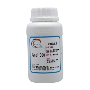 赢创Dynol 800表面活性剂润湿剂 低粘度低泡沫流动流平性 100g/瓶-阿里巴巴