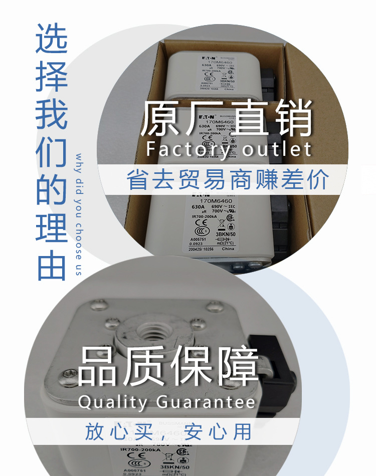 西门子熔断器 3NE3338-8 3NE3334-0B 3NE3335 3NE3337-8 3NE3355-阿里巴巴