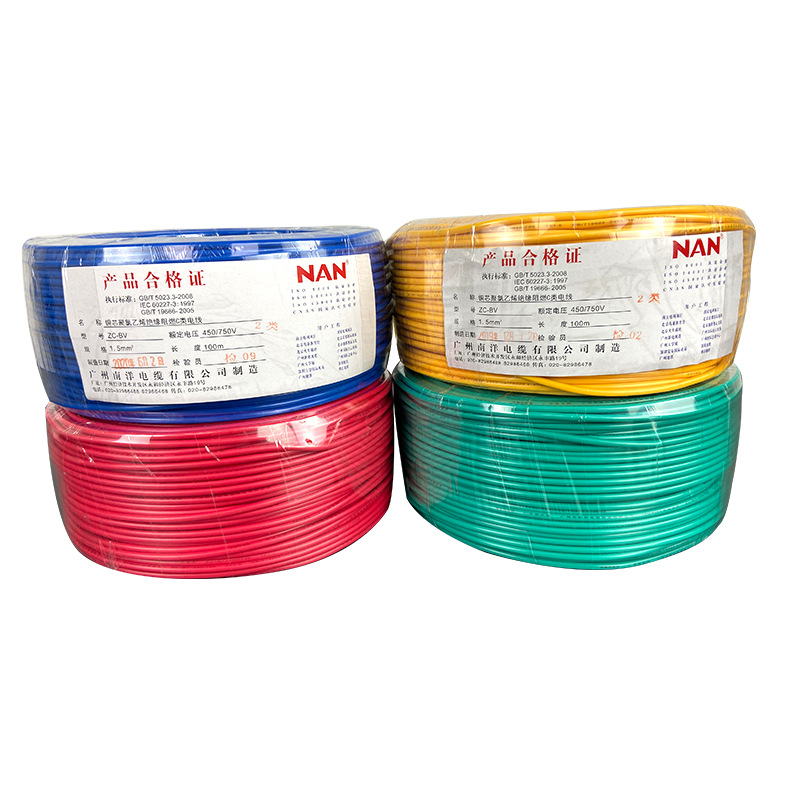 起帆电线ZC-BVR/BV2.5平方电线高压低压铜芯绝缘家装线工程项目电-阿里巴巴