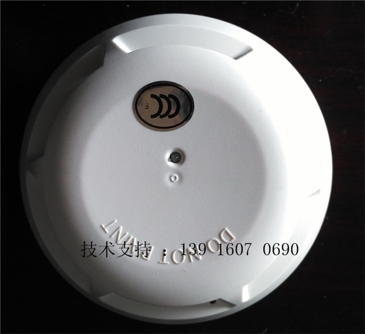 SIEMENS西门子JTY-GF-FDO181C非编址点型光电感烟火灾探测器烟感-阿里巴巴