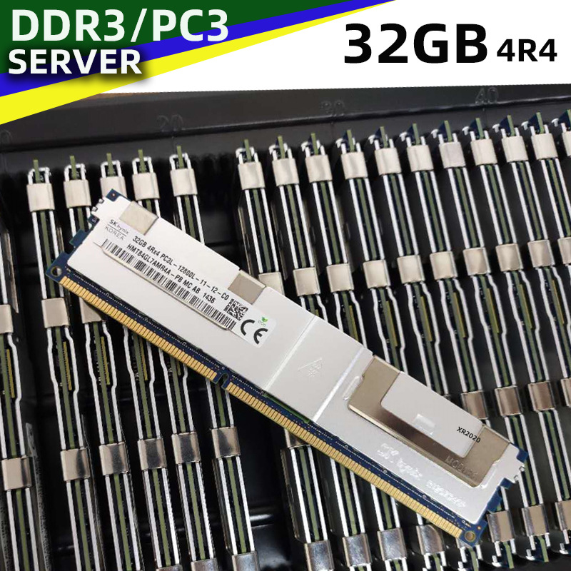 服务器内存条DDR3 REG ECC 32G 4R4 10600 12800支持X58 X79主板-阿里巴巴