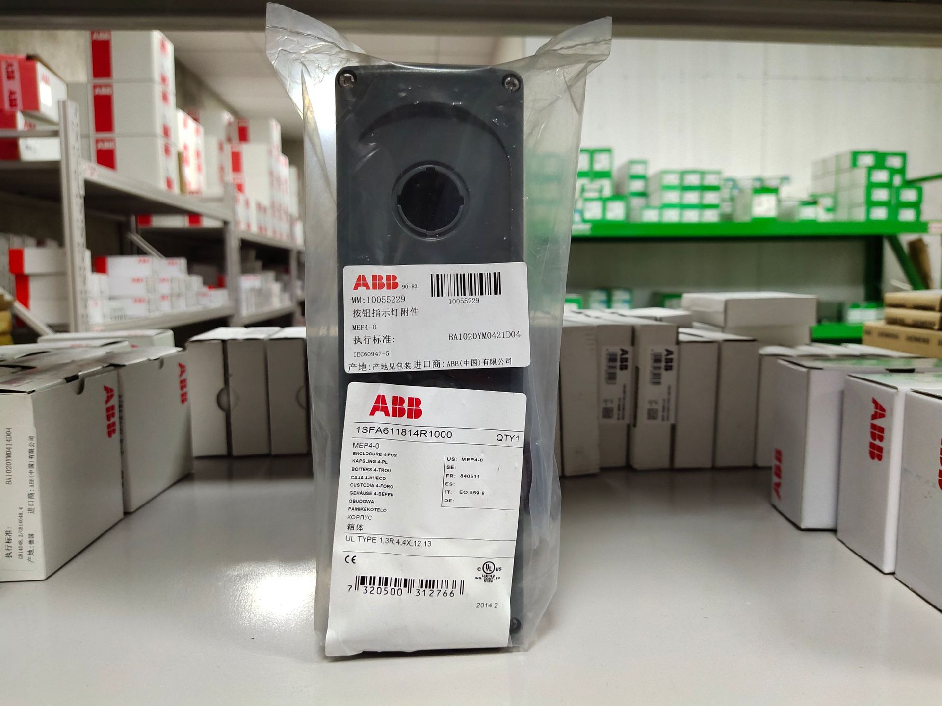 ABB开关驱动器 SA/S 4.16.5.1-阿里巴巴