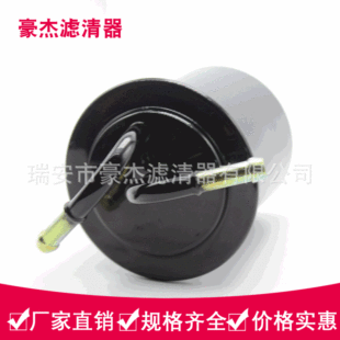 42072-AA011适用森林人老款42072-AA200汽油滤燃油滤清器-阿里巴巴