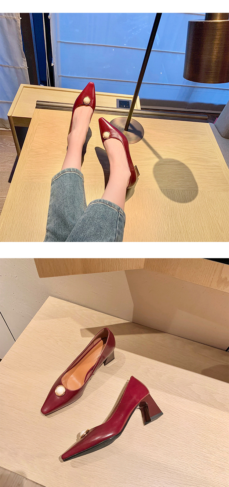 Chiko Mikelle Square Toe Block Heels Pumps