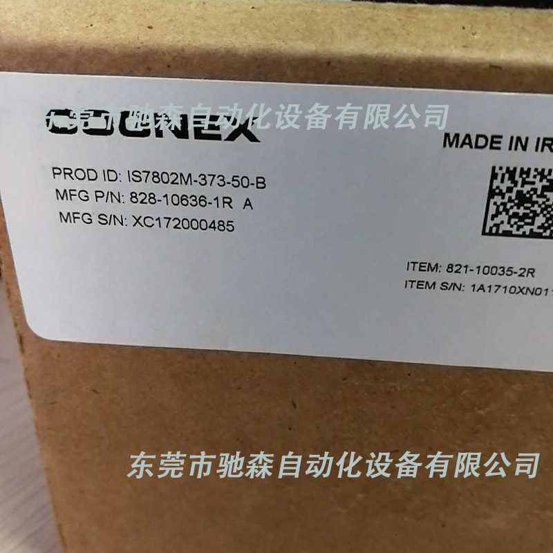 全新原装康耐视相机 is7802m 373 50 b现货-阿里巴巴