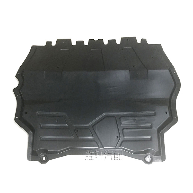 适用大众途观Tiguan 10-16款发动机下护板底盘挡板下防护板防尘板-阿里巴巴