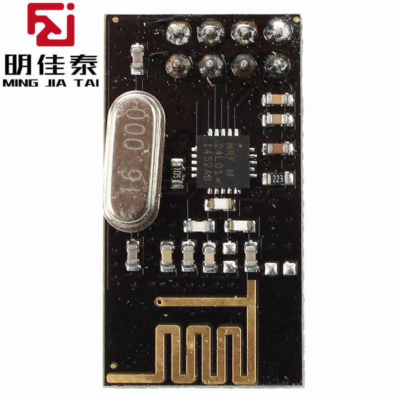 黑色 NRF24L01无线模块 24L01+升级版 黑金刚-阿里巴巴